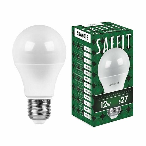 Лампа светодиодная Saffit E27 12W 6400K Шар Матовая SBA6012 10 штук В комплекте