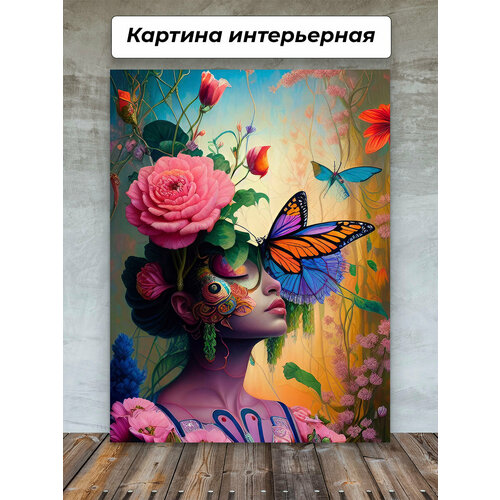 Картины для интерьера 20х30 Девушка цветы бабочка арт