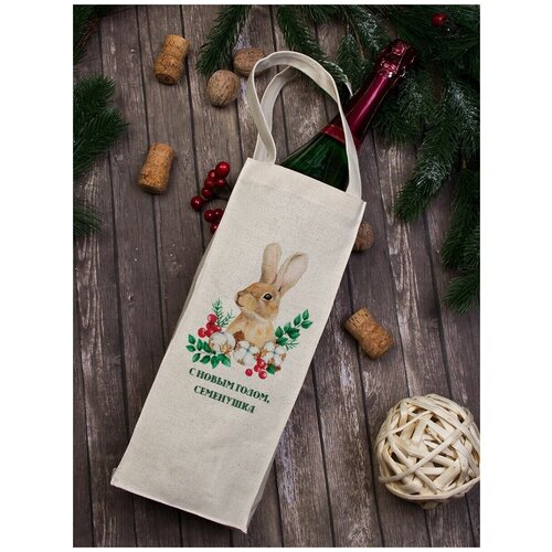 Мешочек (сумка) новогодний подарочный "Кролик" Семенушка