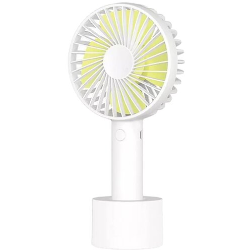 Портативный вентилятор SOLOVE N9 Global, white/yellow