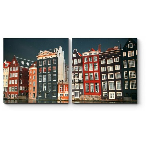 Модульная картина Амстердам в свете звезд 130x65