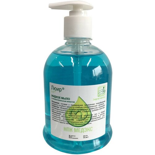 Дезинфицирующее мыло Люир антибактериальное 500 мл (с дозатором), 1 шт