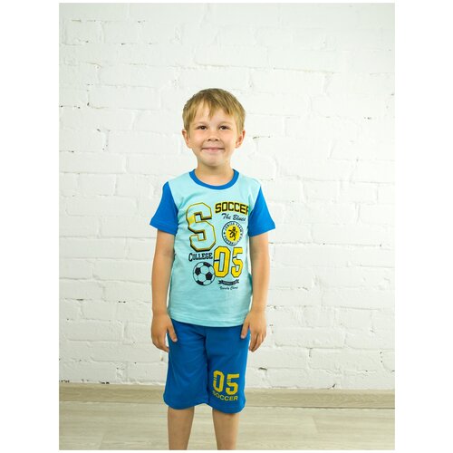 Комплект одежды РиД - Родители и Дети, размер 86-92, голубой