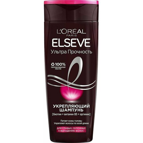 Шампунь для слабых, склонных к выпадению волос ELSEVE Ультрапрочность укрепляющий, 250мл - 2 шт.