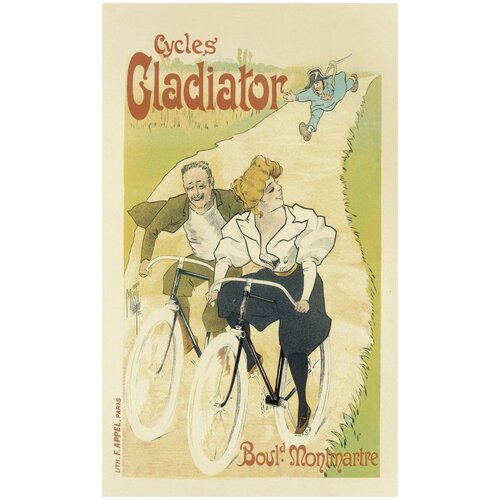 Постер / Плакат / Картина Рекламный плакат - Велосипеды Gladiator 40х50 см в подарочном тубусе