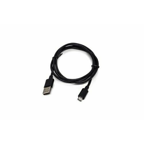 Кабель USB-microUSB Filum FL-C-U2-AM-microBM-1M 1 м, USB 2.0, черный, 2A, разъемы: USB A male- USB micro B male,