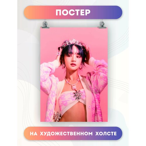 Постер на холсте к-поп группа (G)I-dle Minnie Минни (6) 30х40 см