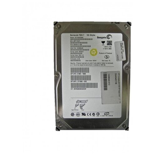 160 ГБ Внутренний жесткий диск HP 333512-003 (333512-003)