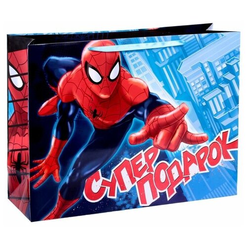 Пакет ламинированный горизонтальный "Супер подарок" Человек-паук 61 х 46 х 20 см