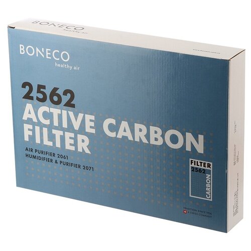 Boneco Active carbon filter 2562 для увлажнителя воздуха