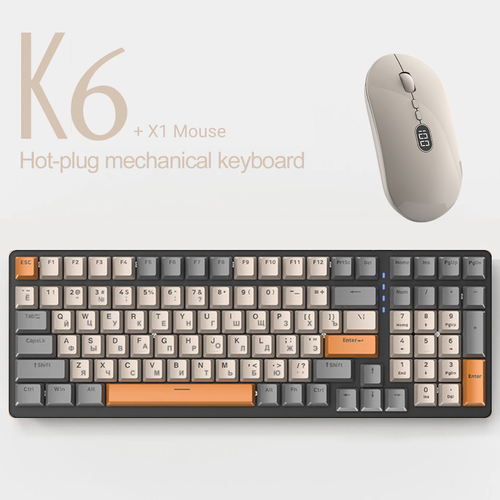 Комплект мышь клавиатура беспроводная механическая русская Wolf К6 + Hot-Swap мышка Х1 с подсветкой набор для компьютера ноутбука mouse, keyboard