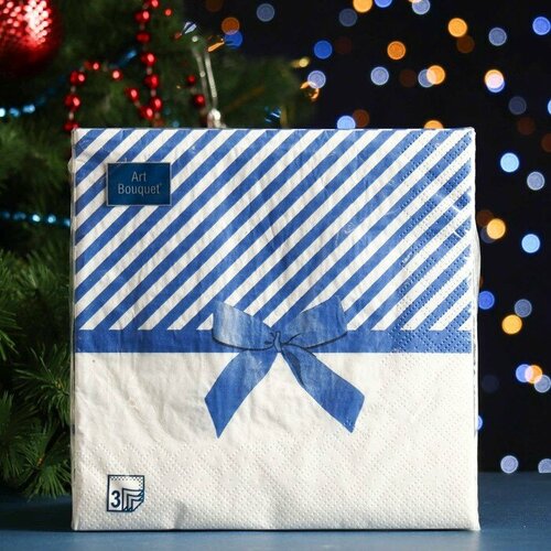 АртБукет Салфетки бумажные "Art Bouquet" Новогодний подарок Синий, 3 слоя,33x33, 20 листов