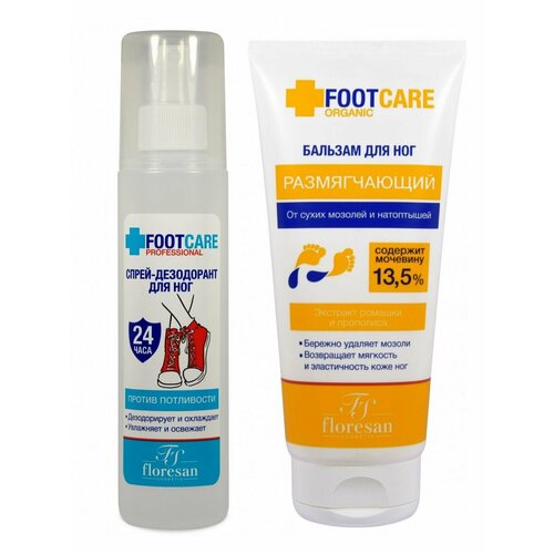 "Floresan Foot Care" - Спрей и Бальзам для ног против натоптышей