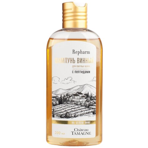 Repharm шампунь Винный на белом вине с пептидами для светлых волос, 200 мл