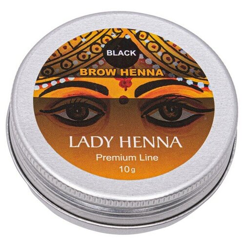 Lady Henna Краска для бровей на основе хны Premium Line, черный, 10 г