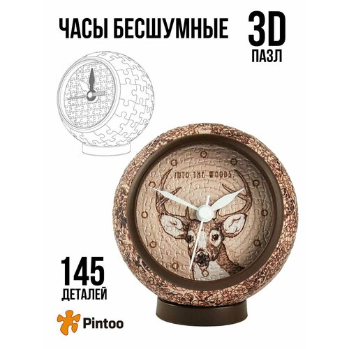 3D пазлы Настольные часы