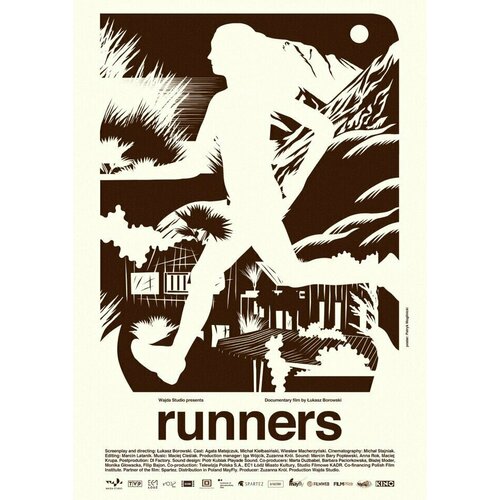 Плакат, постер на бумаге Runners/Бегун. Размер 42 х 60 см