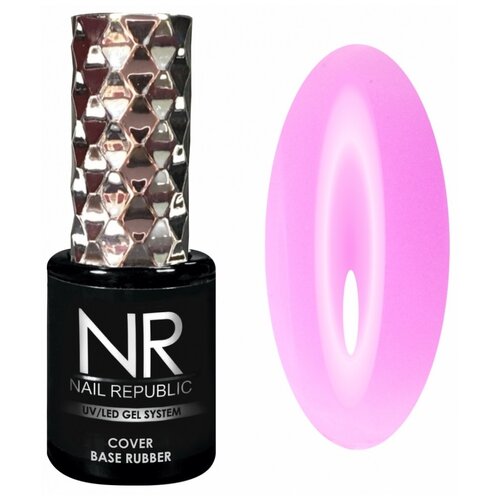 Nail Republic Базовое покрытие Cover Rubber Candy Base, №71, 10 мл