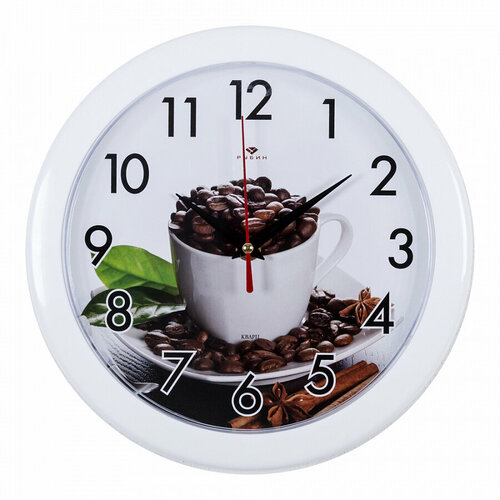 Часы настенные Рубин круглые 23 см, корпус белый "Чашечка кофе с корицей" (2323-172)