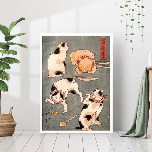 Постер "Коты и кошки гравюра" 40 на 50 в белой рамке / Картина для интерьера / Плакат / Постер на стену / Интерьерные картины