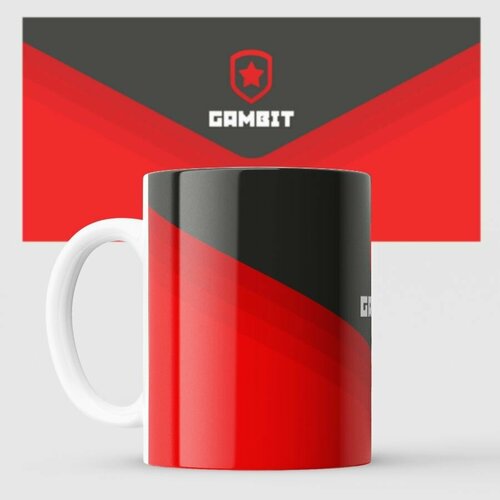 Кружка Counter Strike Gambit Gaming Uniform