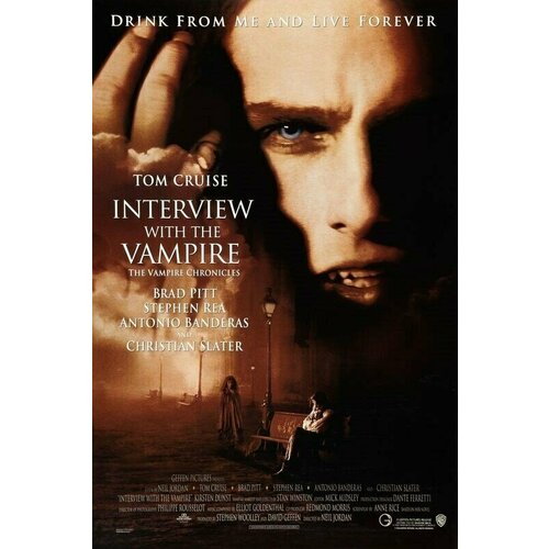 Плакат, постер на бумаге Интервью с вампиром (Interview with the Vampire The Vampire Chronicles), Нил Джордан. Размер 30 х 42 см