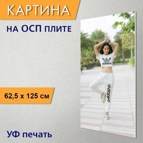 Вертикальная картина на ОСП "Девочка, спорт, мода" 62x125 см. для интерьериа