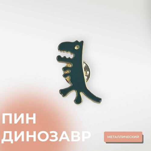 Значок, эмаль, зеленый