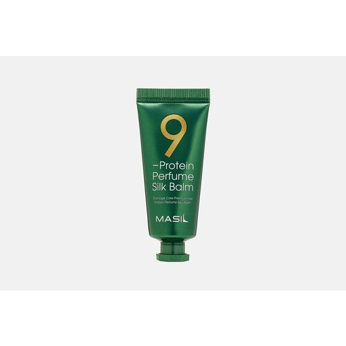 Бальзам для волос с протеинами в тревел-формате Masil 9 Protein Perfume Silk Balm 20 мл
