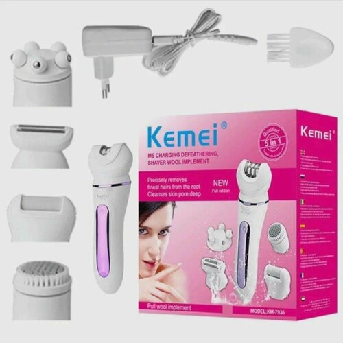 Эпилятор для удаления волос женский KEMEI KM-7936, 5 в 1, набор для ухода за лицо и телом