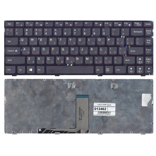 Клавиатура для ноутбука Lenovo IdeaPad Y430P черная с рамкой