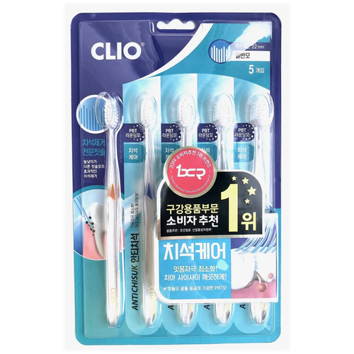 Набор щеток зубных Clio Antichisuk New MLR Toothbrush, 5 шт