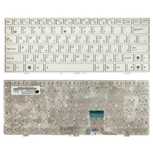 Клавиатура для нетбука Asus EEE PC 1004DN, русская, белая с белой рамкой