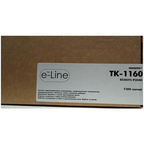 Тонер-картридж Kyocera ECOSYS P2040 TK-1160 (7.2k) (+чип) e-Line