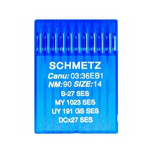 Иглы для промышленных оверлоков Schmetz B-27 SES №90, 10 шт.