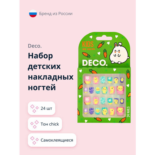 Набор детских накладных ногтей DECO. KIDS самоклеящиеся chick 24 шт