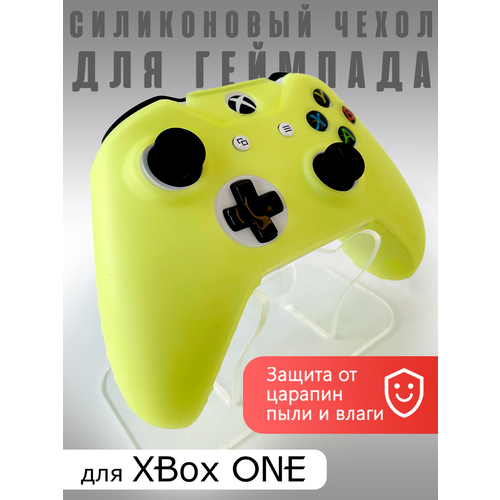 Чехол на геймпад XBOX ONE: Салатовый