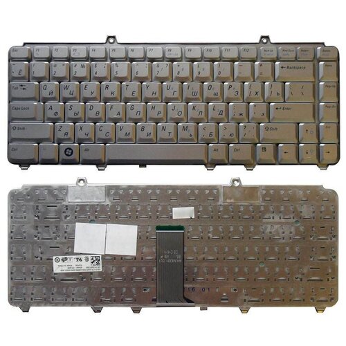 Клавиатура для ноутбука Dell XPS M1530 русская, серебристая