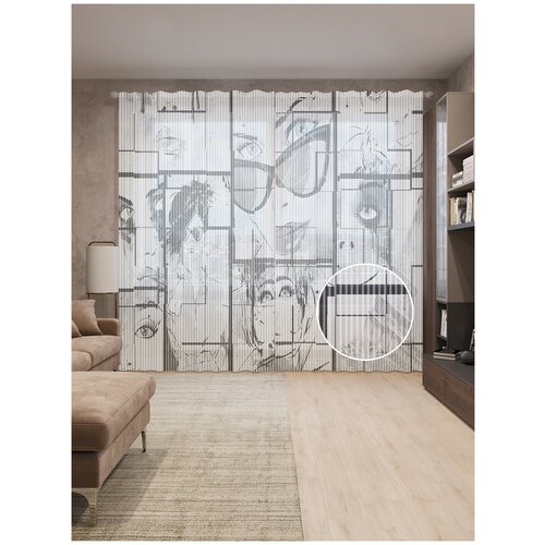 Тюль вуаль на шторной ленте с принтом "Модный комикс" для гостиной, зала, кухни, спальни, детской, 310х265 см; Черный, серый, белый