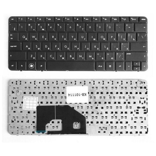 Клавиатура для ноутбука HP Mini 210-1139tu черная