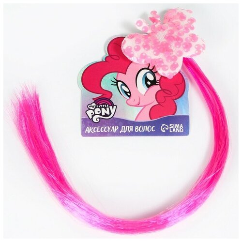 Прядь для волос "Бантик Пинки Пай", My Little Pony