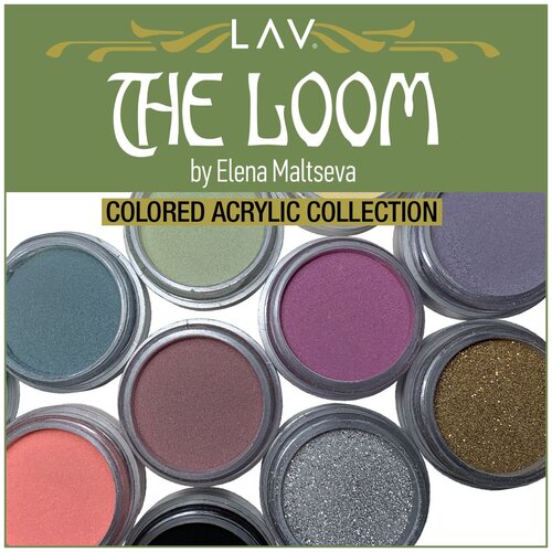 LAV, авторская коллекция цветных акрилов The Loom by Elena Maltseva, 12 шт по 3,5 г