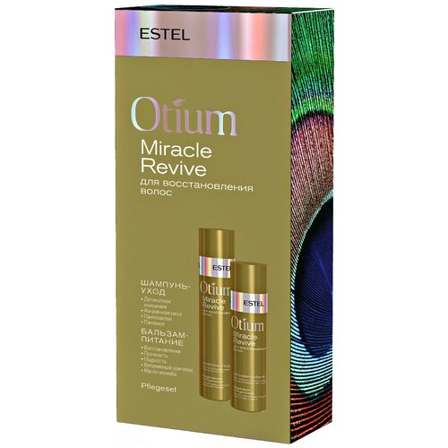 Otium Miracle Revive