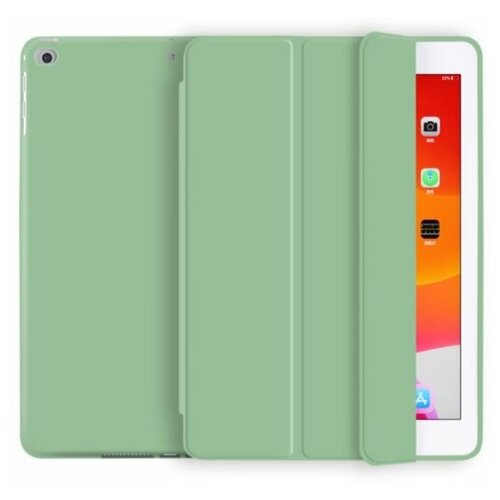 Чехол для планшета Apple iPad 9.7 (2017/2018) / iPad Air / iPad Air 2, из мягкого силикона, трансформируется в подставку (салатовый)