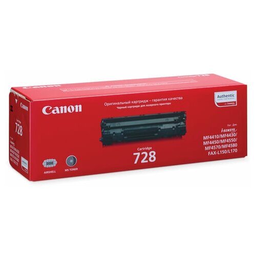 Картридж лазерный CANON (728) MF4410/4430/4450/4550dn/4570dn/4580dn, оригинальный, ресурс 2100 стр, 3500B010