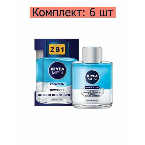 Nivea Men Лосьон после бритья Защита и уход 2 в 1, 100 мл , 6 шт