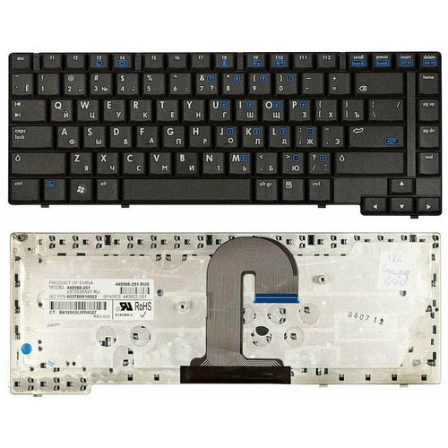 Клавиатура для ноутбука HP Compaq 443811-251 черная, крепление 2см. от шлейфа