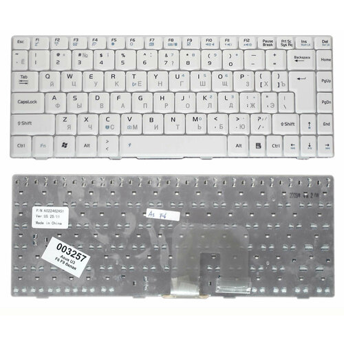 Клавиатура для Asus F6, русская, белая