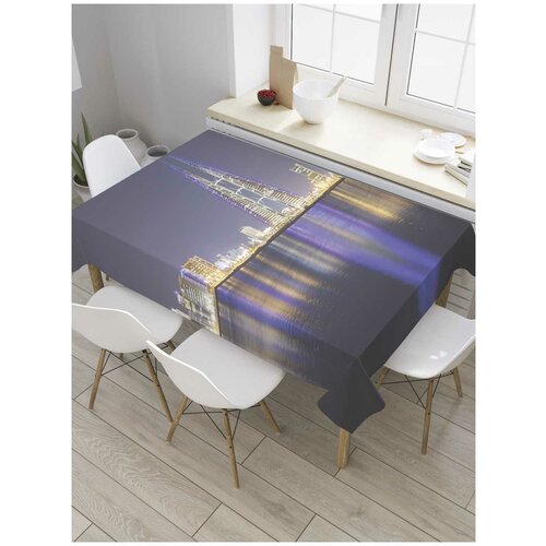 Скатерть прямоугольная JoyArty на кухонный стол "Манама королевство Бахрейн" из оксфорда, 120x145 см