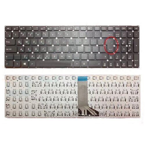 Клавиатура для ноутбука Asus A555LA черная без рамки, Г- образный Enter, шлейф 10 см